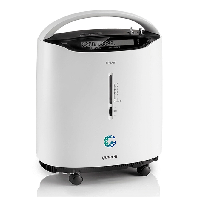 Concentrador O2 Yuwell 5L 220V Com Controle Remoto / Compre Aqui - Farmabem